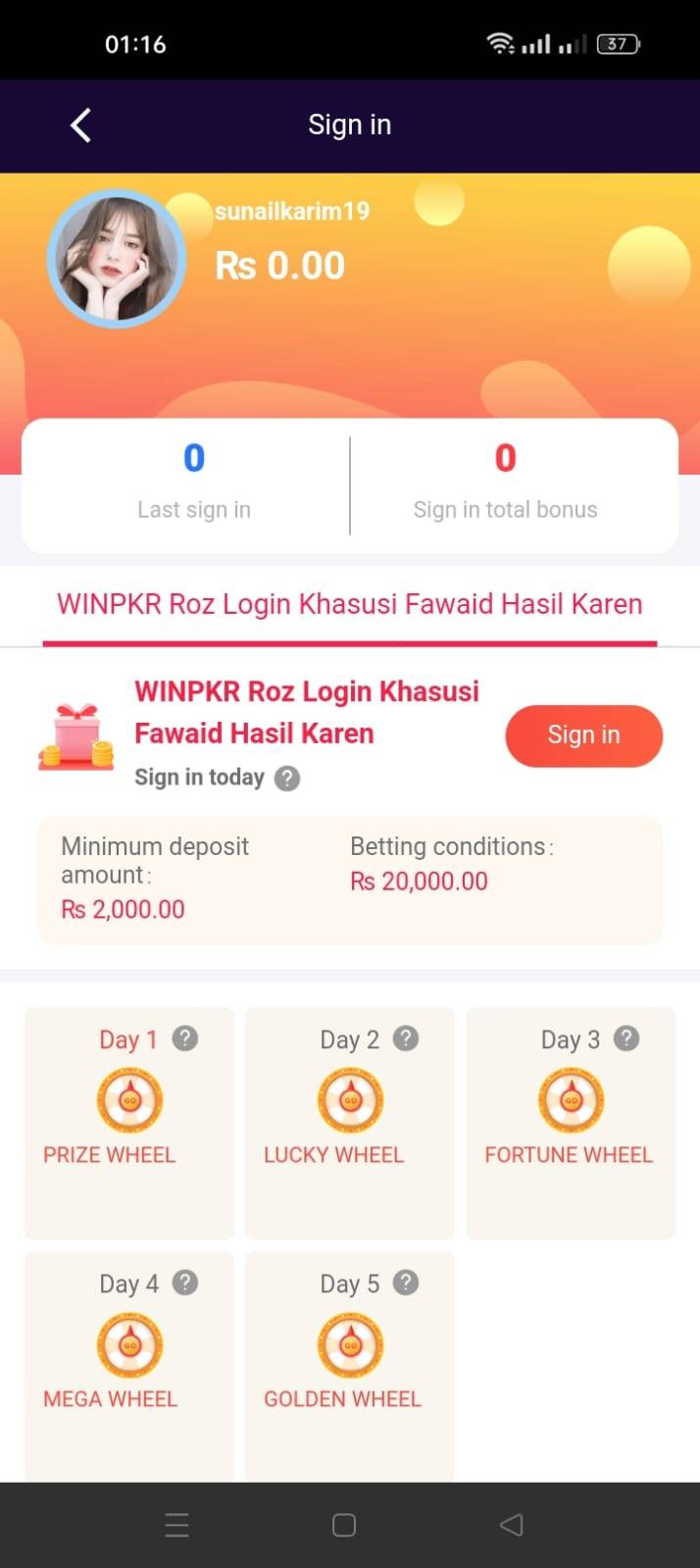 Winpkr Game Download Latest Version {2.9} For Android Free